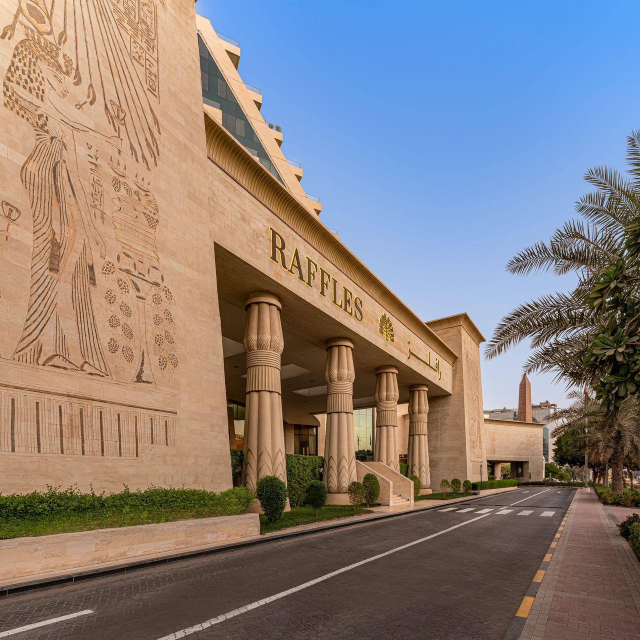 Велнес at Raffles Dubai